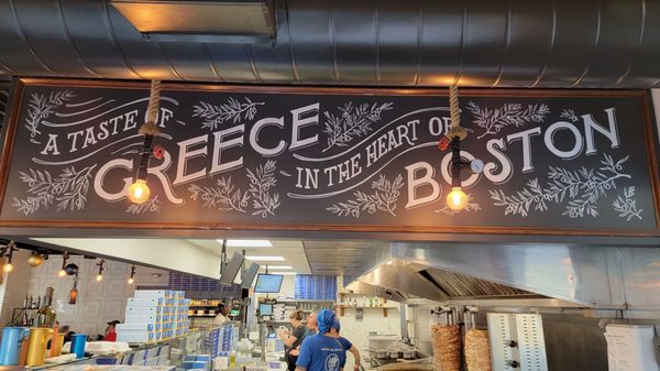 GYRO CITY - Updated October 2025 - 151 Photos & 209 Reviews - 181 ...