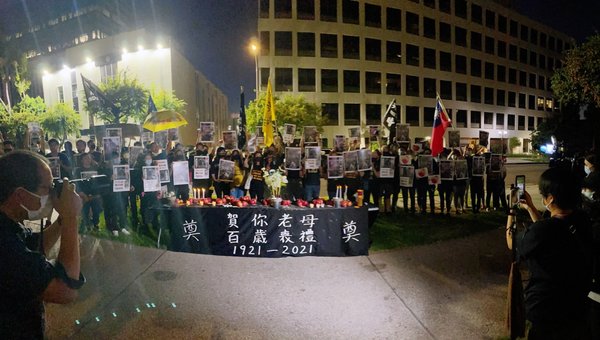 CHINESE CONSULATE GENERAL - Updated July 2025 - 88 Photos & 392 Reviews ...