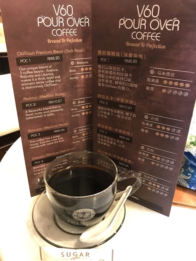 OLD TOWN WHITE COFFEE - Meuse, Jalan Rampai Niaga 5, Kuala Lumpur ...