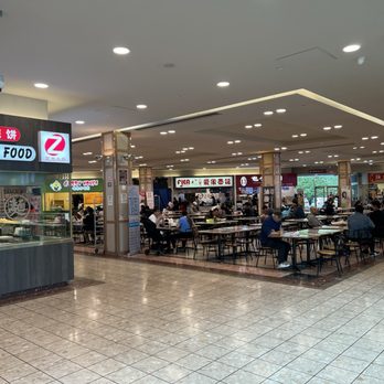 YAOHAN CENTRE - Updated July 2025 - 312 Photos & 111 Reviews - 3700 No ...