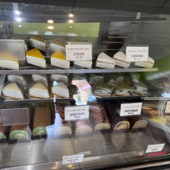 FORTUNE STAR BAKERY - Updated December 2025 - 218 Photos & 105 Reviews ...