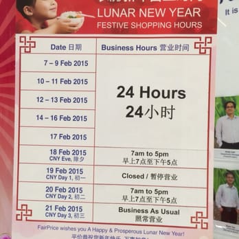 NTUC FAIRPRICE XTRA - HYPER NEX - Updated October 2025 - 23 Serangoon ...