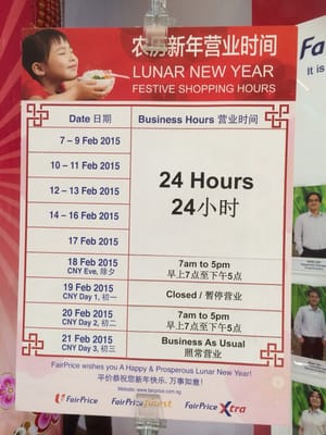 NTUC FAIRPRICE XTRA - HYPER NEX - Updated October 2025 - 23 Serangoon ...