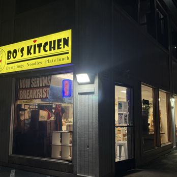 BO’S KITCHEN - Updated March 2025 - 1523 Photos & 326 Reviews - 800 S ...