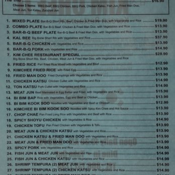 KIM CHEE II RESTAURANT - Updated April 2025 - 841 Photos & 445 Reviews ...