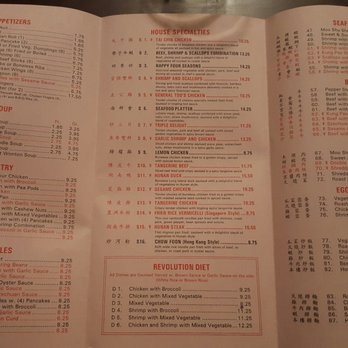 THE HOUSE OF TONG - Updated May 2024 - 47 Photos & 36 Reviews - 217 ...