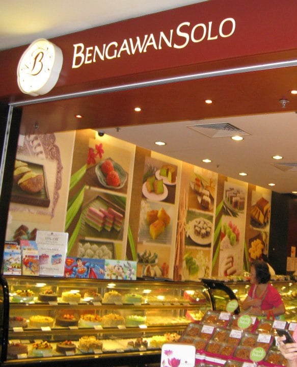 BENGAWAN SOLO - Bakeries - 1 Jurong West Central 2, Singapore ...