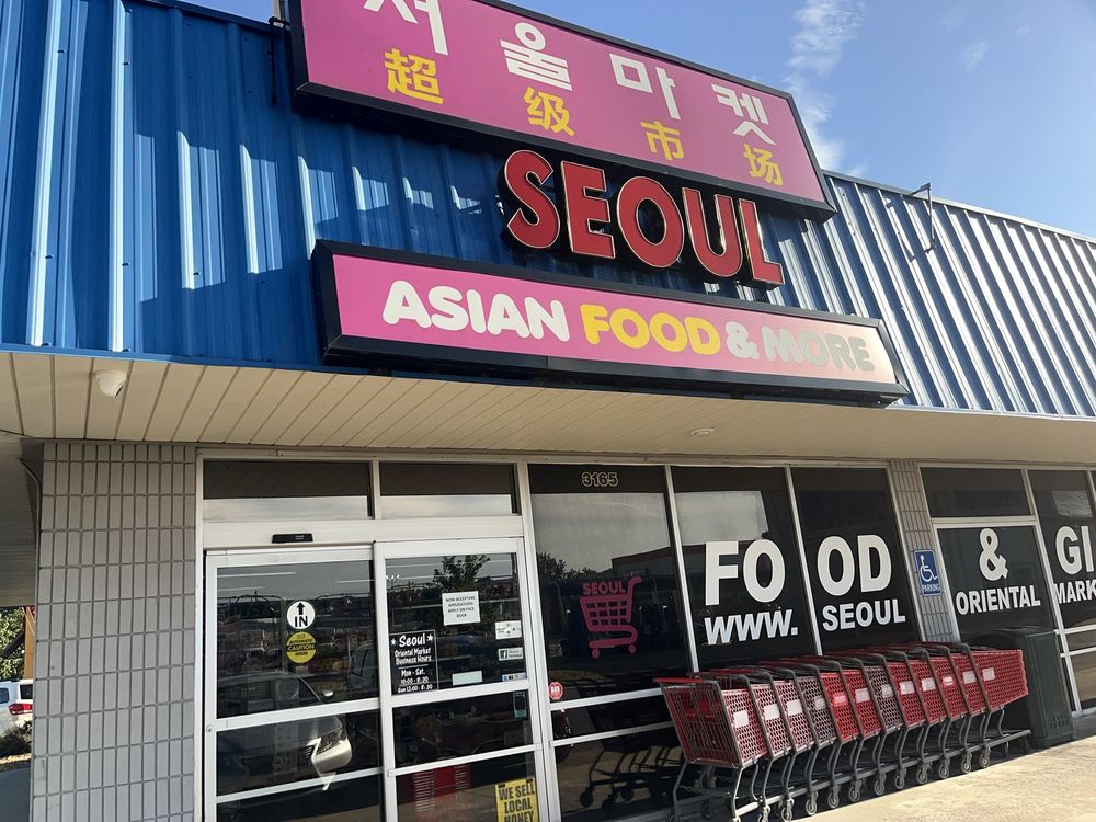 SEOUL ORIENTAL MARKET - Updated December 2025 - 22 Photos & 27 Reviews ...