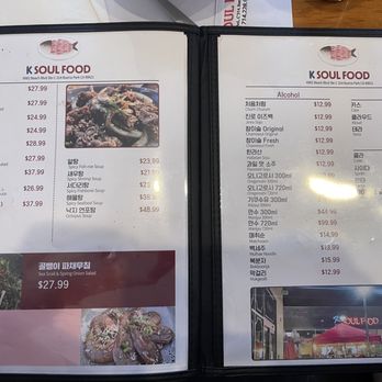 K SOUL FOOD - Updated August 2024 - 551 Photos & 191 Reviews - 6982 ...