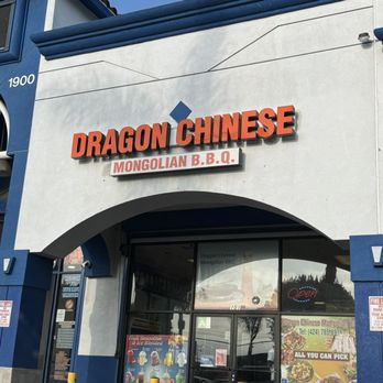 DRAGON CHINESE MONGOLIAN BBQ - Updated December 2025 - 63 Photos & 70 ...