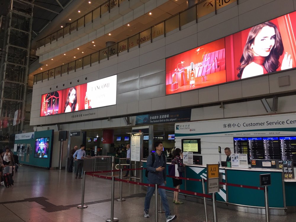 AIRPORT EXPRESS STATION - Updated March 2025 - 19 Photos - 金融街8號, Hong ...
