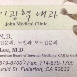 FRIENDS MEDICAL GROUP - Updated January 2026 - 19 Reviews - 5832 Beach ...