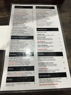 TAVERN 26 - Updated October 2025 - 13 Photos & 12 Reviews - 250 12th St ...