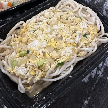 WOK BAR - Updated December 2025 - 302 Photos & 150 Reviews - 200 Main ...