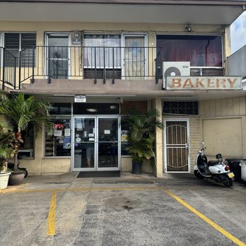 NANDING’S BAKERY - Updated December 2025 - 636 Photos & 338 Reviews ...