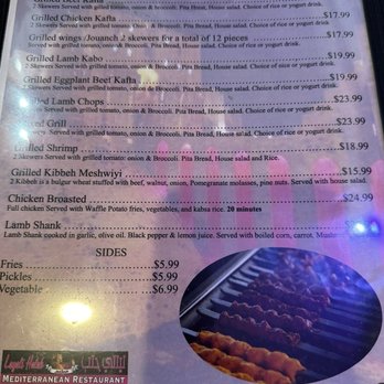 LAYALI HALAB - Updated October 2025 - 120 Photos & 74 Reviews - 10477 ...