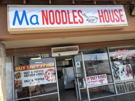 MA NOODLE HOUSE - 152 Photos & 103 Reviews - 3108 E Plaza Blvd ...