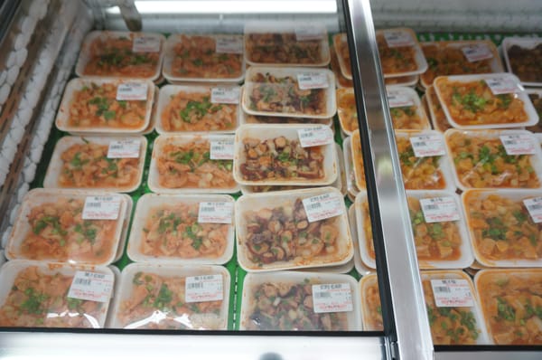 NEW MAXI MART - Updated August 2025 - 16 Photos - 2140 A Route 16 ...