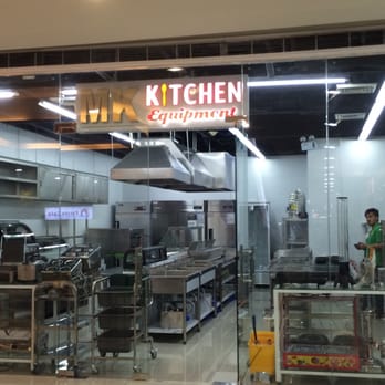 MK KITCHEN - Updated December 2025 - 3/F Robinsons Metro E, Marcos Hwy ...