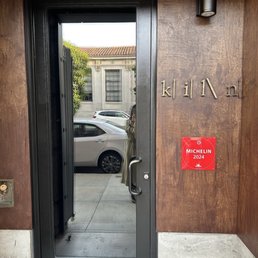 KILN - Updated October 2025 - 1039 Photos & 110 Reviews - 149 Fell St ...