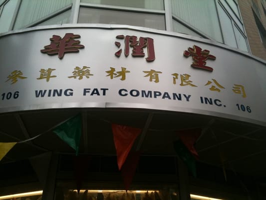 WING FAT COMPANY - Updated April 2025 - 14 Photos - 158 Hester St ...