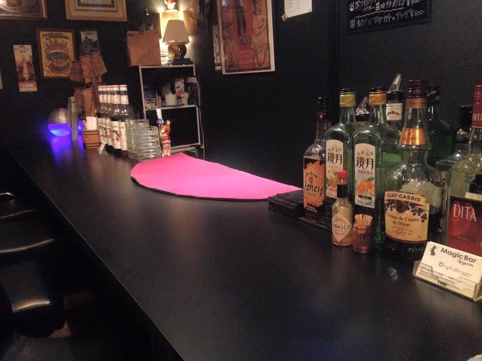 MAGIC BAR LAGOON - Updated April 2026 - 大和東2丁目7-30, 大和市, 神奈川県, Japan ...