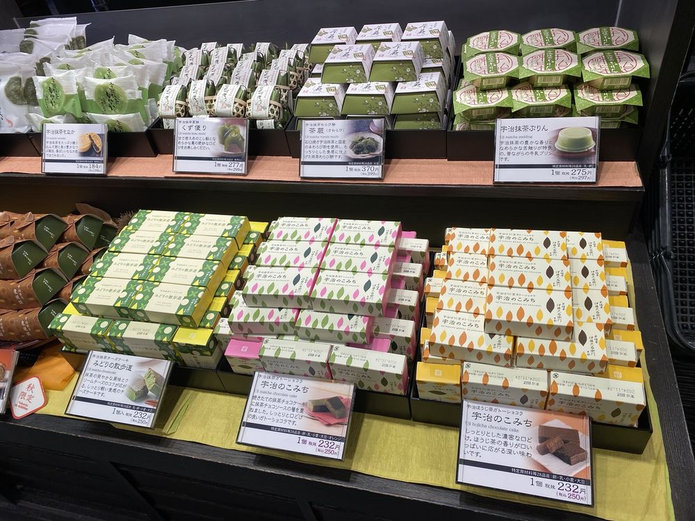 ITOH KYUEMON BYODO-IN TEMPLE - Updated November 2024 - Renge-31-1, 宇治市 ...