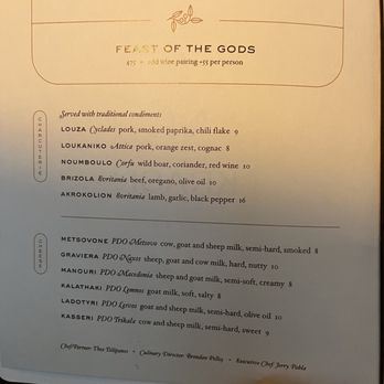 KRASI - Updated May 2024 - 1258 Photos & 443 Reviews - 48 Gloucester St ...