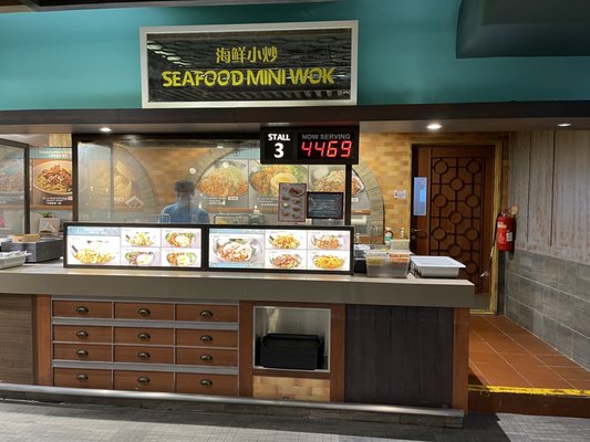 STRAITS FOOD VILLAGE - Updated October 2025 - 44 Photos - 60 Airport ...