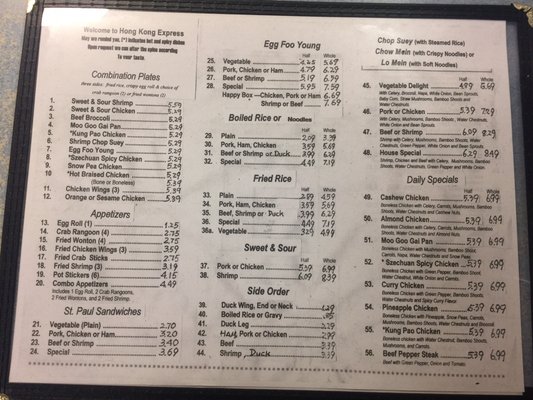 HONG KONG EXPRESS - 36 Reviews - 2247 S Grand Blvd, Saint Louis ...