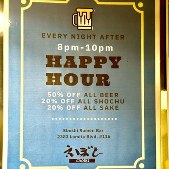 EBOSHI RAMEN BAR - Updated June 2024 - 930 Photos & 509 Reviews - 2383 ...