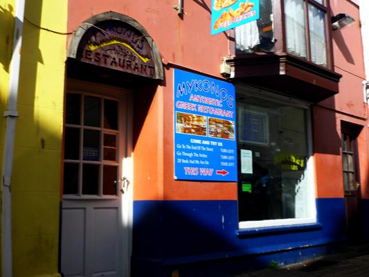 MYKONOS - Updated October 2025 - Lower Frog Street, Tenby ...