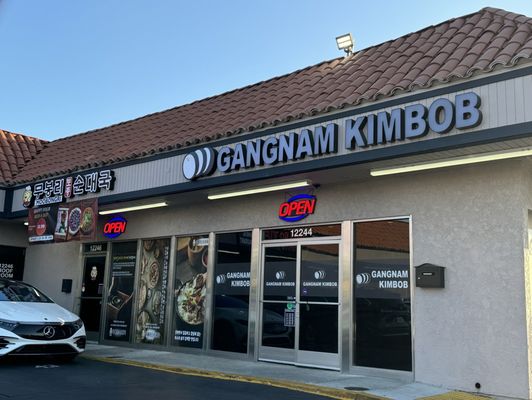 GANGNAM KIMBOB - Updated September 2024 - 87 Photos & 26 Reviews ...