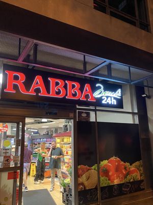 RABBA FINE FOODS - Updated June 2025 - 25 Photos & 26 Reviews - 361 ...