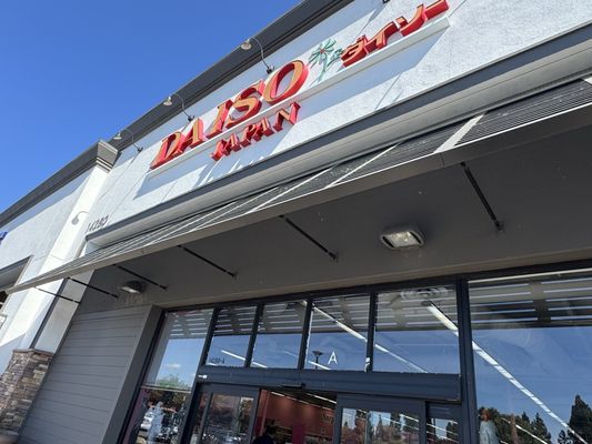 DAISO - Updated May 2026 - 729 Photos & 573 Reviews - 14280 Culver Dr ...