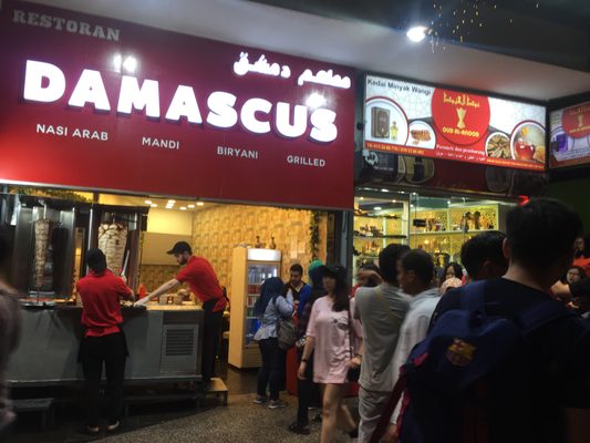 DAMASCUS RESTORAN - Updated December 2025 - Sungei Wang Plaza, Kuala ...