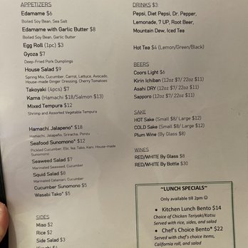 OZEKI JAPANESE RESTAURANT - Updated October 2025 - 133 Photos & 165 ...