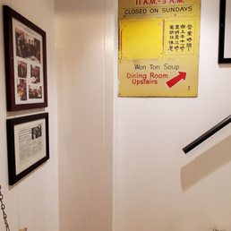 SAM WO RESTAURANT - Updated December 2025 - 2639 Photos & 1437 Reviews ...