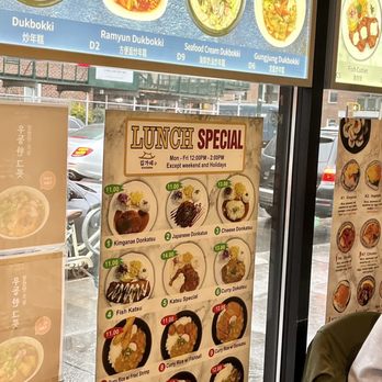 KIMGANAE - Updated August 2024 - 1401 Photos & 888 Reviews - 3912 Union ...