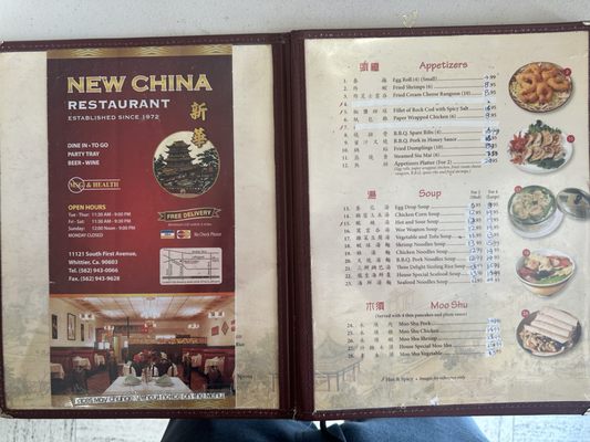 NEW CHINA RESTAURANT - Updated June 2025 - 97 Photos & 178 Reviews ...