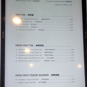 BOBA AVE 8090 - Updated December 2024 - 122 Photos & 46 Reviews - 18170 ...