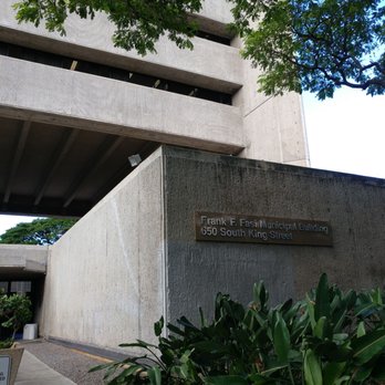 FRANK F. FASI MUNICIPAL BUILDING - Updated November 2025 - 28 Photos ...