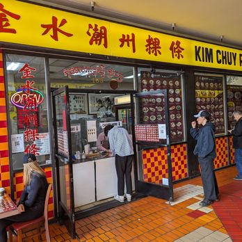 KIM CHUY RESTAURANT - Updated January 2025 - 653 Photos & 348 Reviews ...