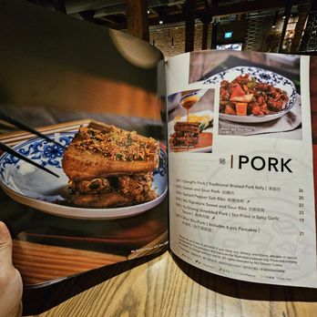 MA CHINESE CUISINE - Updated October 2024 - 211 Photos & 75 Reviews ...