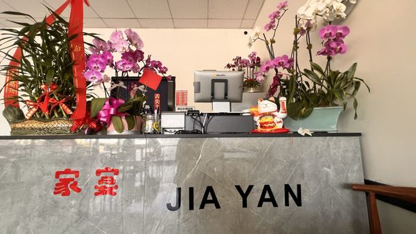 JIA YAN DUMPLING HOUSE - Updated December 2025 - 448 Photos & 198 ...