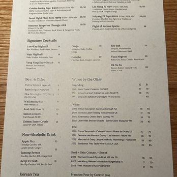 MOONO - Updated December 2024 - 1041 Photos & 191 Reviews - 29 E 32nd ...