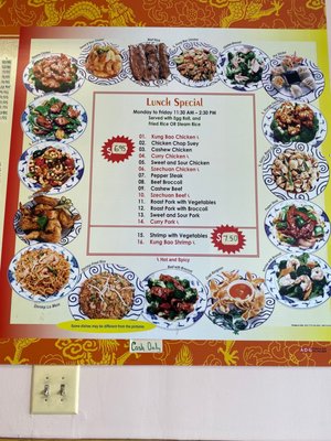 DRAGON GATE - Updated December 2025 - 28 Photos & 69 Reviews - 6528 N ...