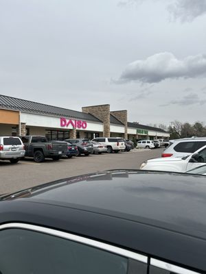 DAISO - Updated May 2026 - 47 Photos - 2353 S Havana St, Aurora ...