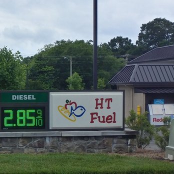 HARRIS TEETER FUEL CENTER - Updated July 2025 - 4811 Berewick Town ...