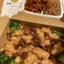 JJ CHINESE EXPRESS - Updated July 2024 - 223 Photos & 628 Reviews ...